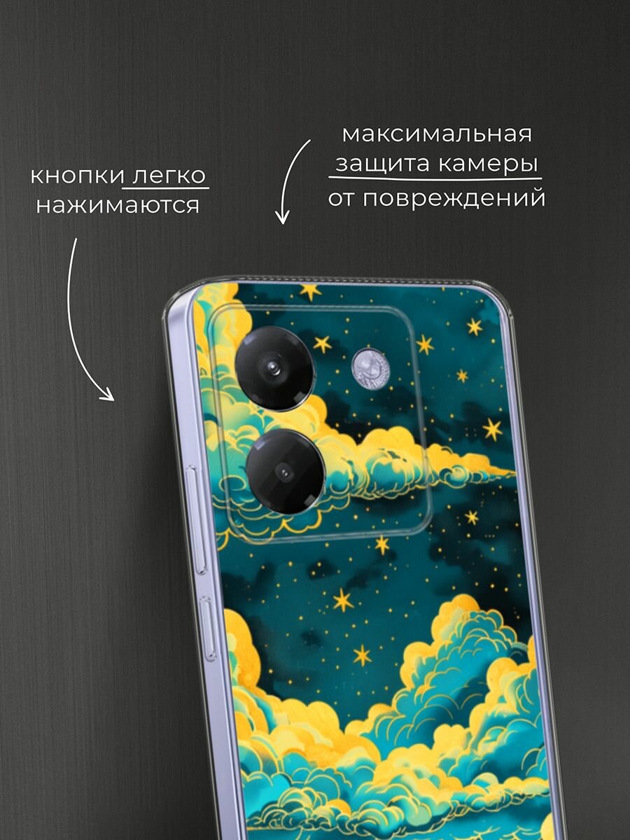 Чехол на Poco M7 Pro / Поко М7 Про с принтом Облака и космос — фото 1