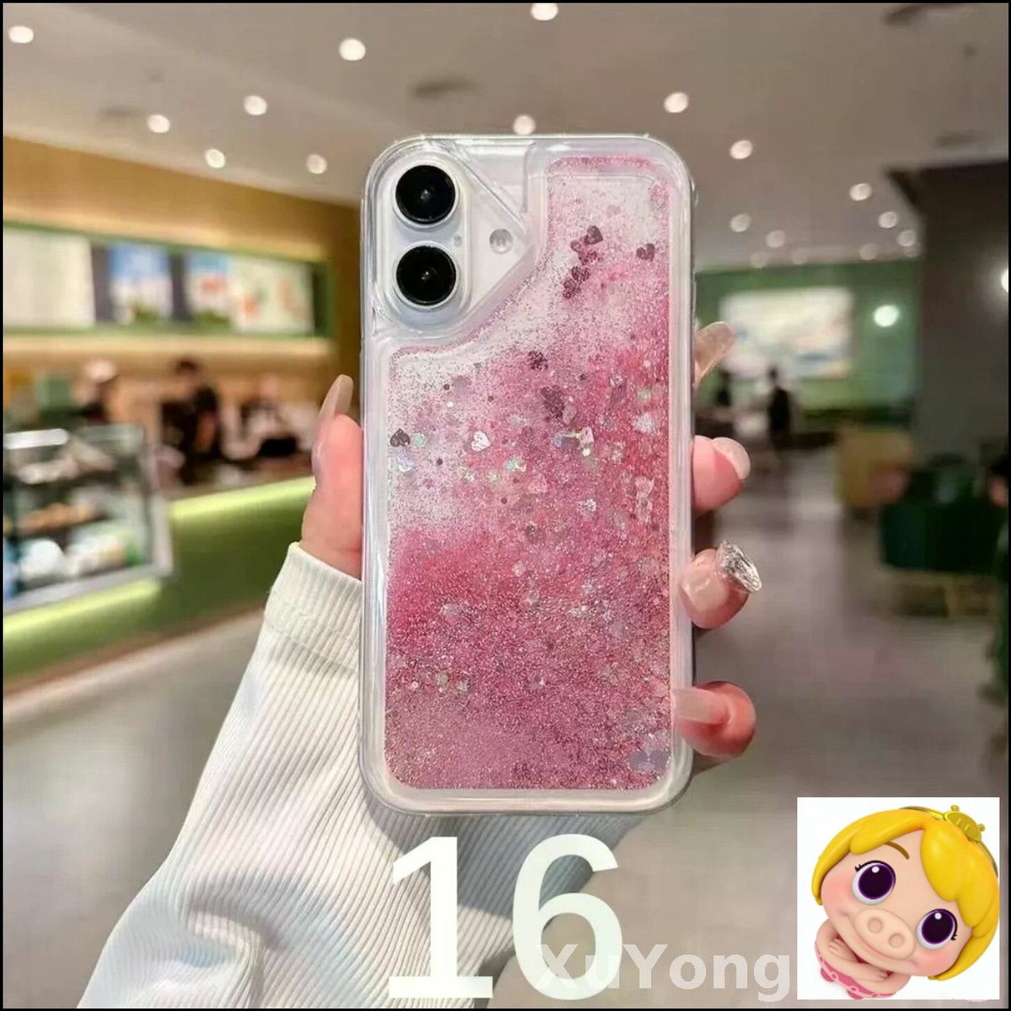 Телефонный чехол iPhone 16 / Айфон 16 блестящий струящийся жидкий противоскользящий чехол, Подходит для девочек, розовое золото