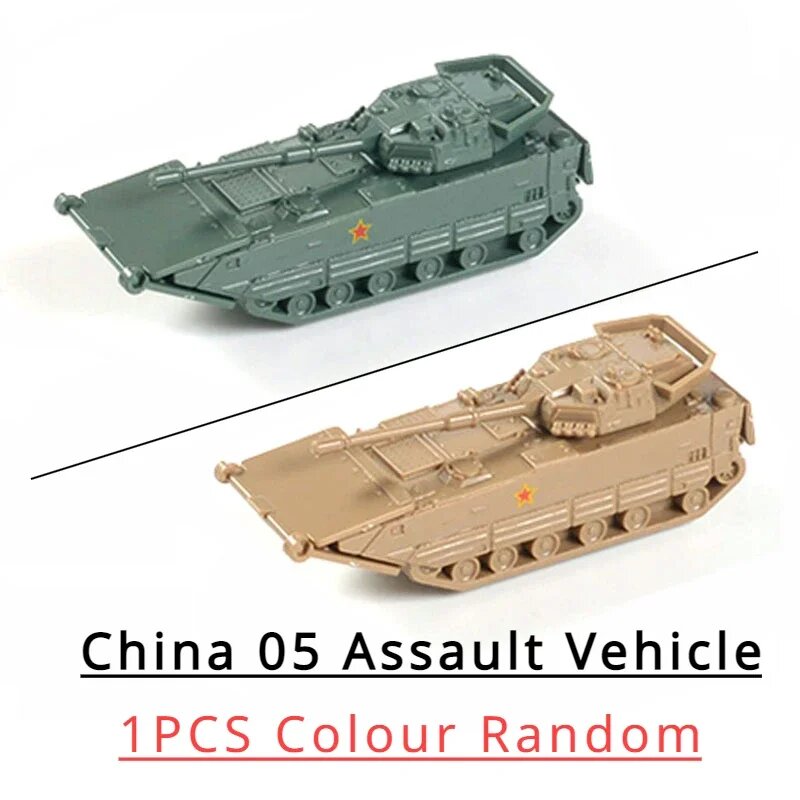 Пластиковый набор для сборки танков GRAPMAN 1/144 CHINA Z05