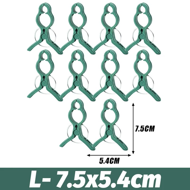 Пластиковые зажимы для растений зелёного цвета 50PCS, L- 7.5x5.4cm