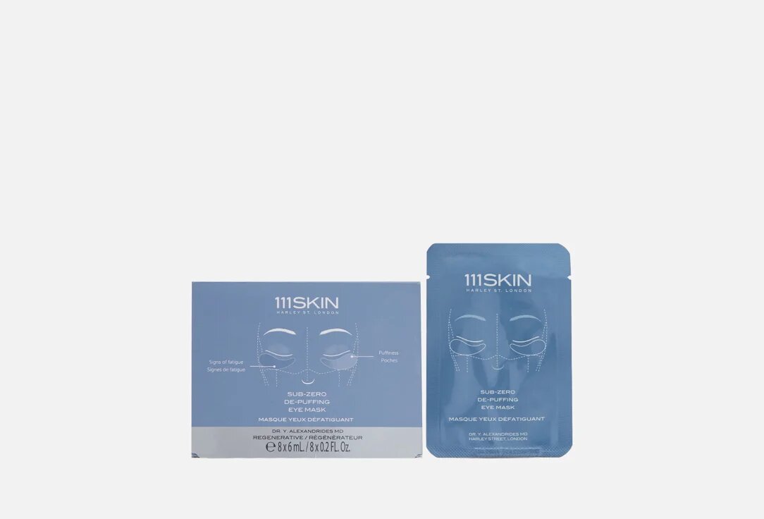 111SKIN Sub Zero De-puffing Eye Mask Патчи для области вокруг глаз 8пар