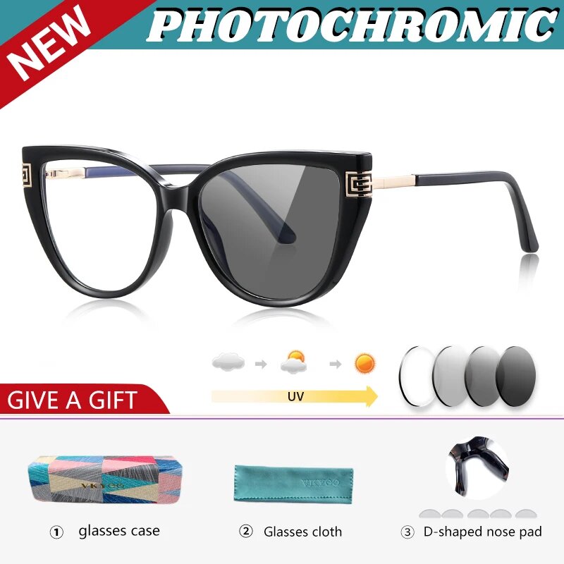 Женские фотохромные очки P2259C1-photochromic -200