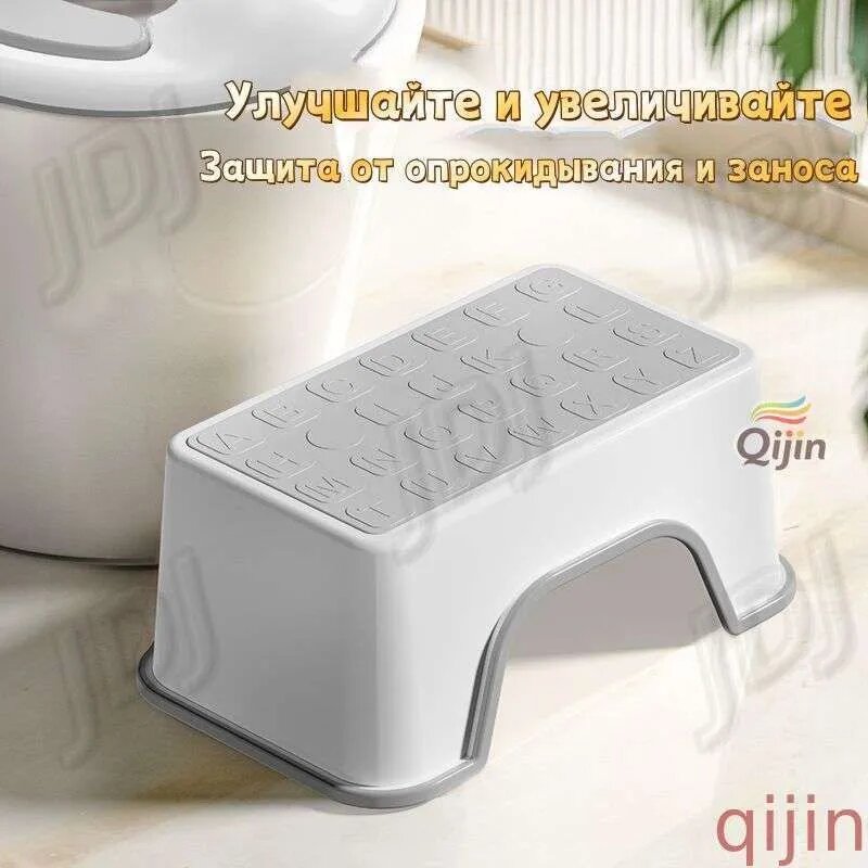 Табурет, 1 шт.
