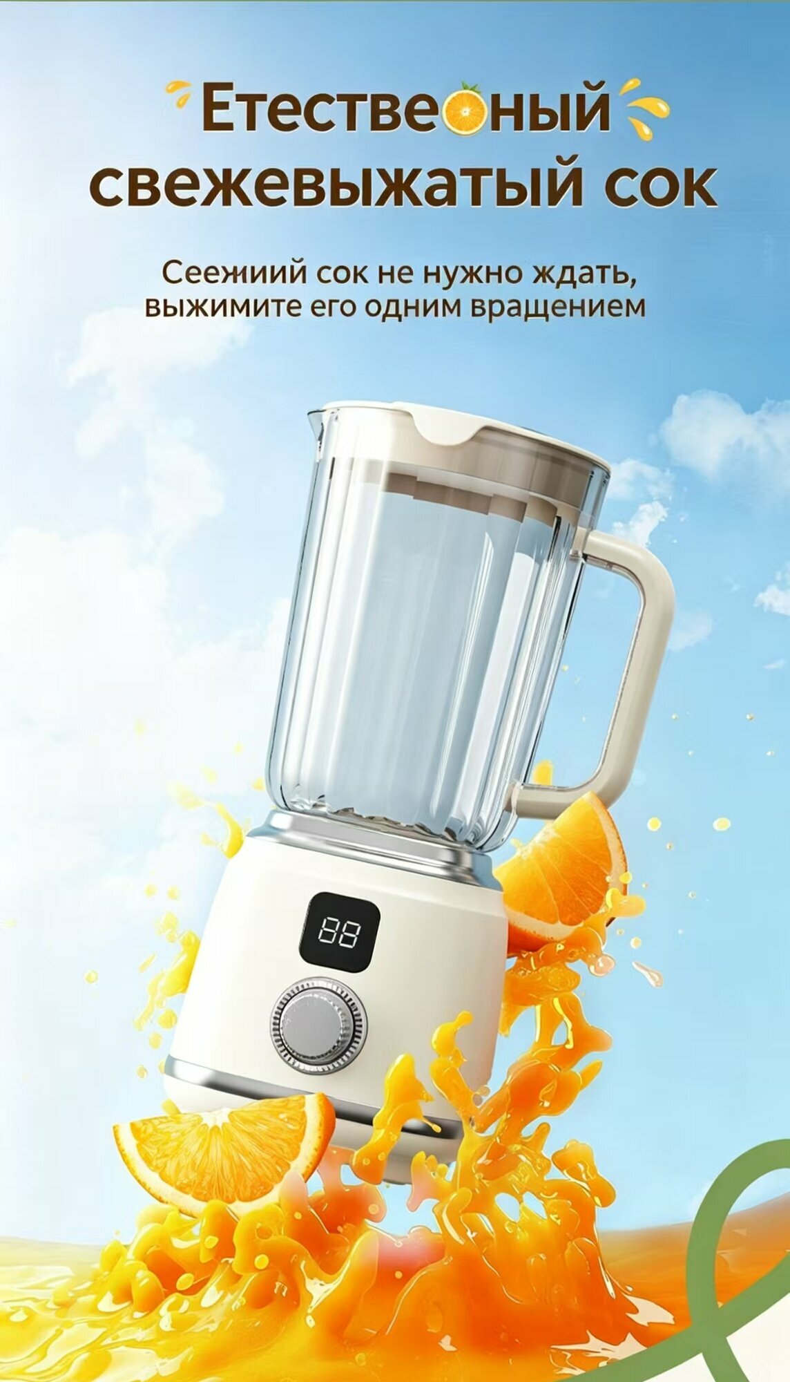 Соковыжималка, для дома, с портативным стаканом, многофункциональная, для фруктов и овощей