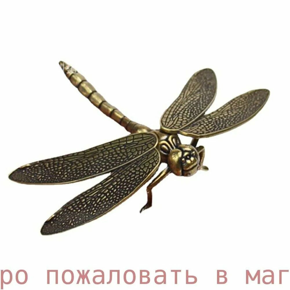 Фигурка садовая