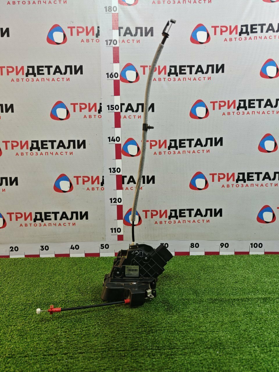 Замок боковой двери Ford Mondeo 2.0 AZBA 2008 задн. прав. (б/у)