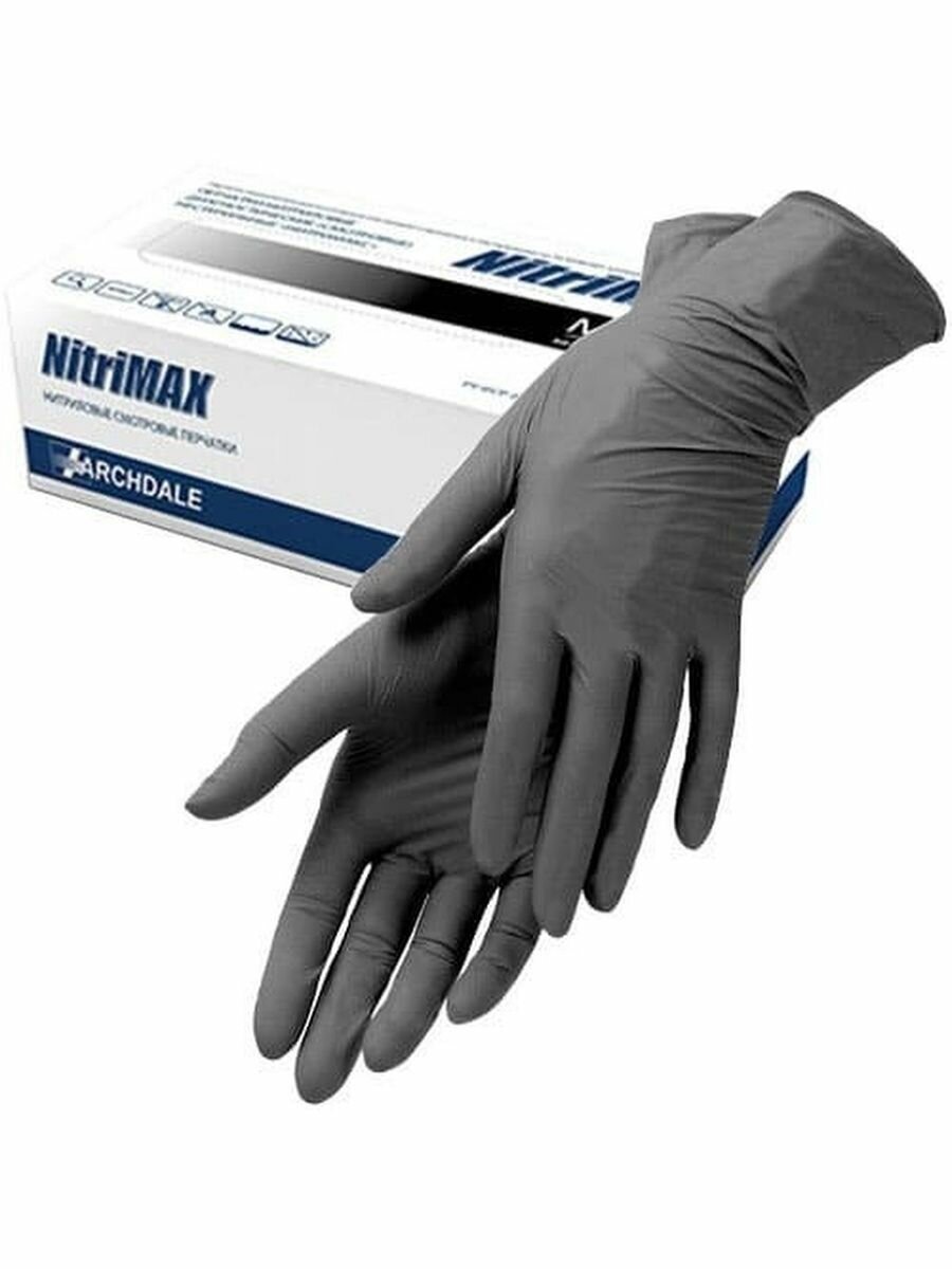 Перчатки одноразовые нитриловые NitriMax 3,5гр Черные XS 100 шт