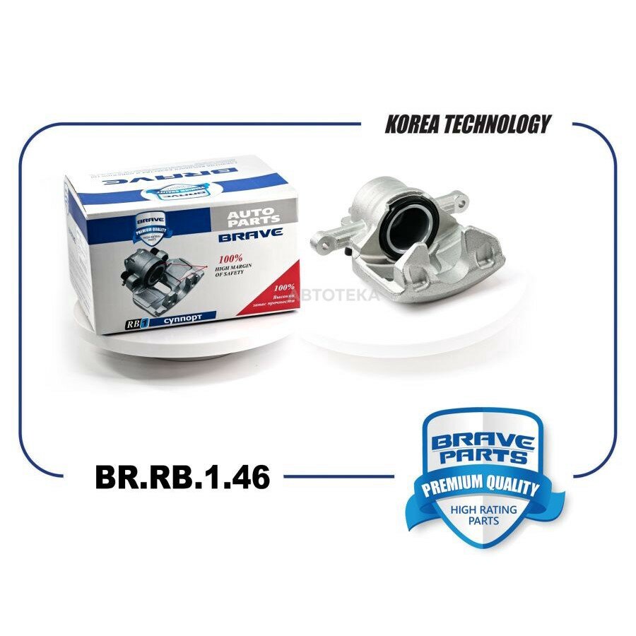 Суппорт передний правый 410018218R BR. RB.1.46 Renault Duster 10- Kaptur 16- d=54мм BRAVE BRRB146