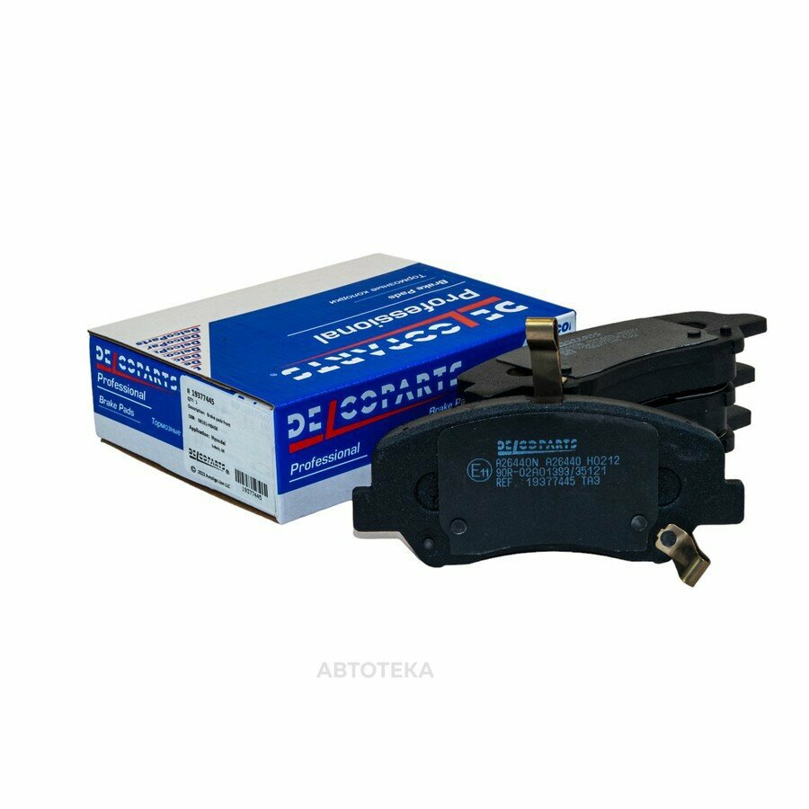Колодки тормозные HYUNDAI SOLARIS 10-/KIA RIO 11- передние DELCOPARTS 19377445