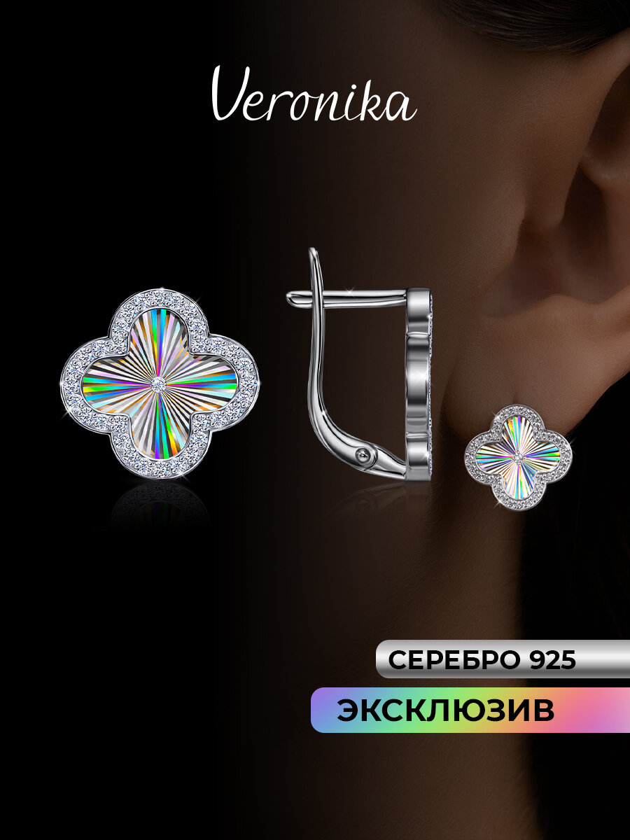 Серьги, серебро, 925 проба, родирование, фианит