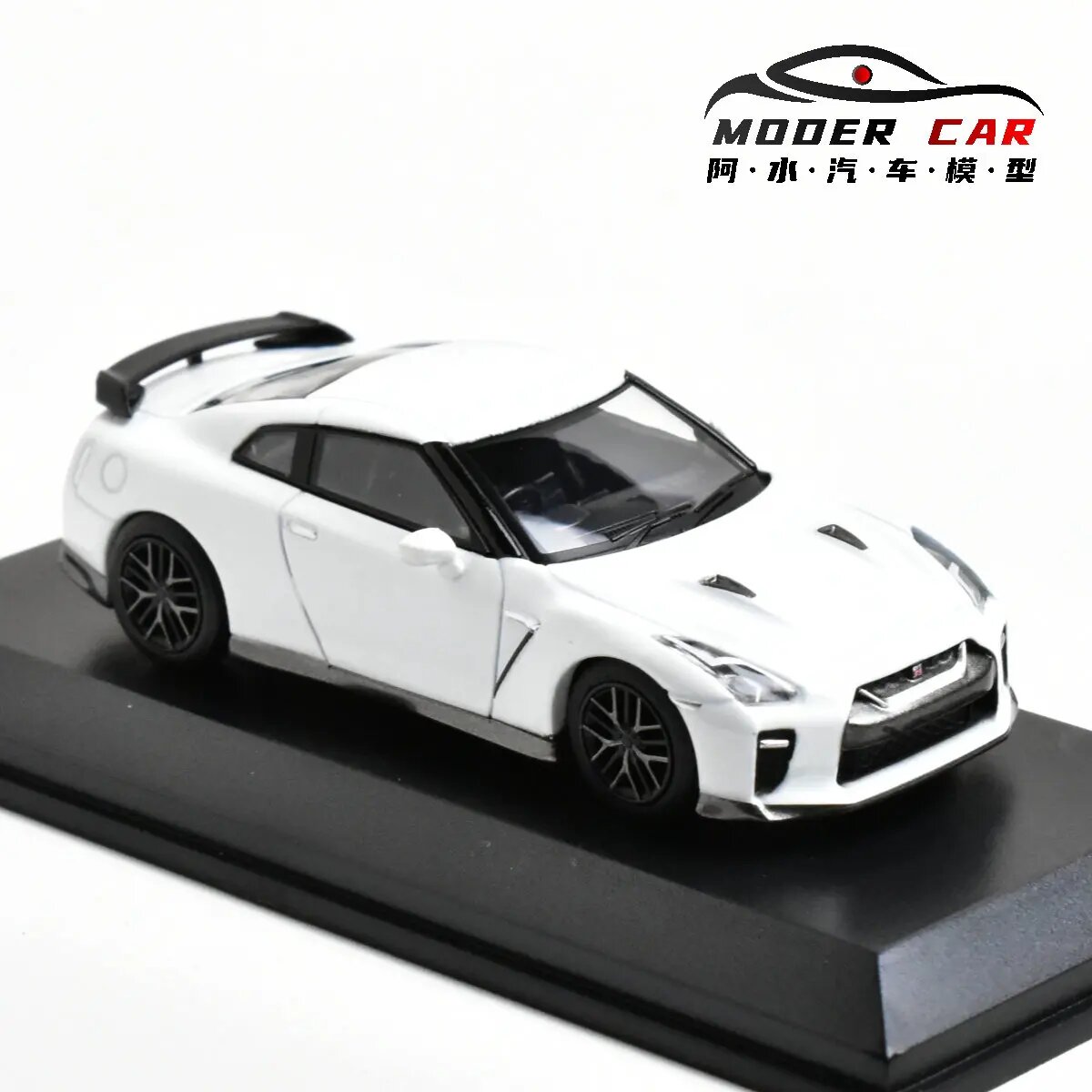 Kyosho Carnel 1:64 GTR NISMO R35 металлическая модель автомобиля Белый, белый