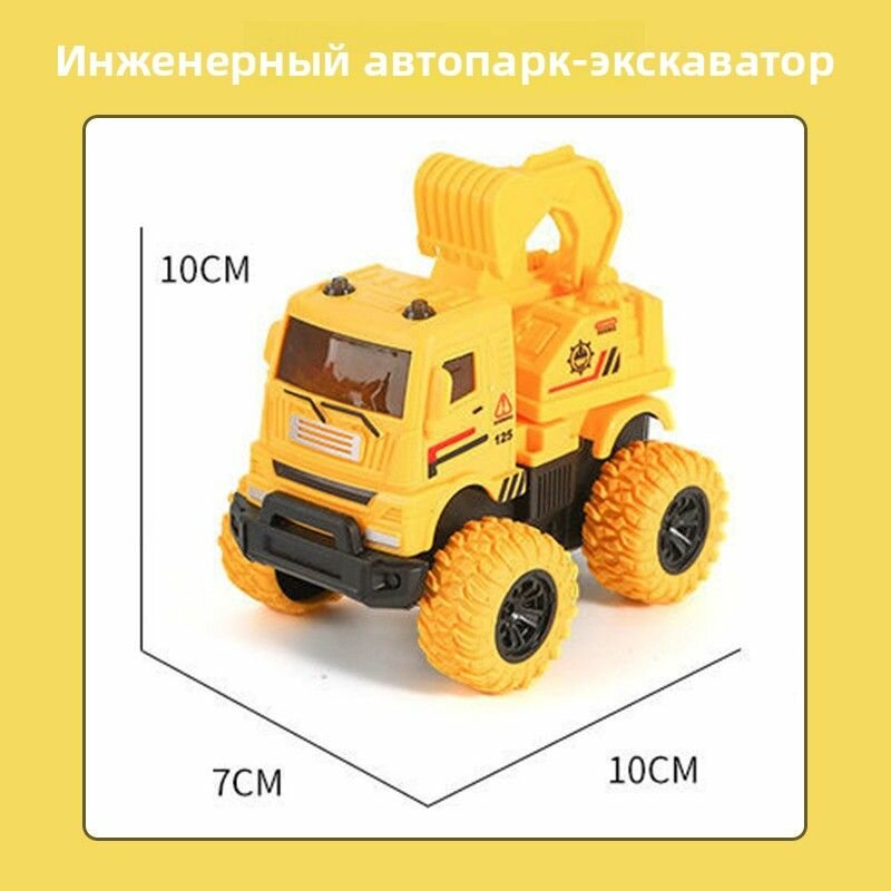Игрушка-каталка кремовый Игрушка-каталка