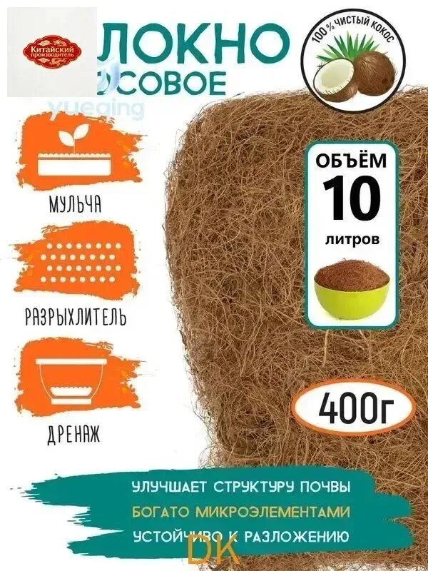 Грунт