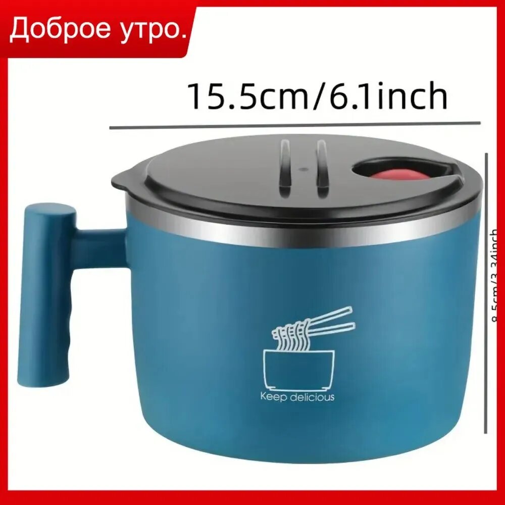 Миска черный — фото 1