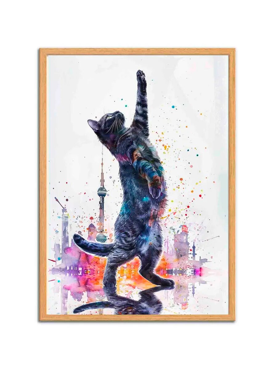 Кошачья йога в Шартре 1, Плакат 30x42см