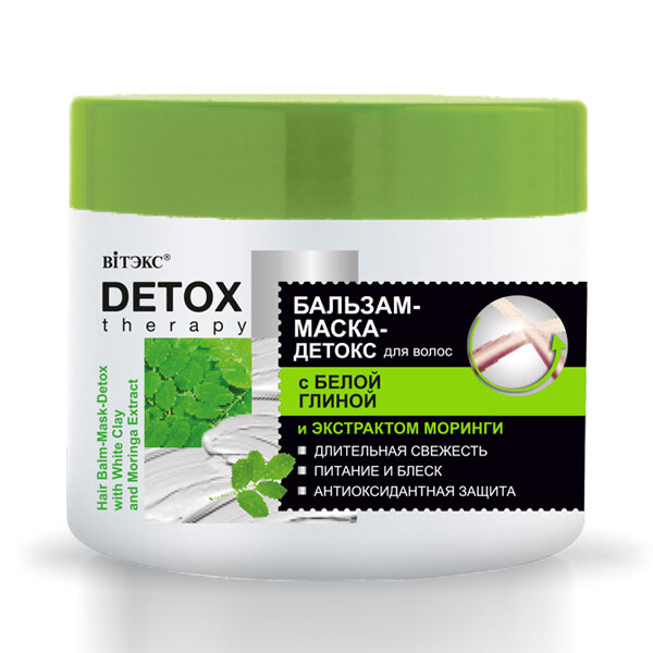 Витэкс БАЛЬЗАМ-МАСКА-ДЕТОКС для волос DETOX therapy с Белой глиной и экстрактом Моринги, 300 мл
