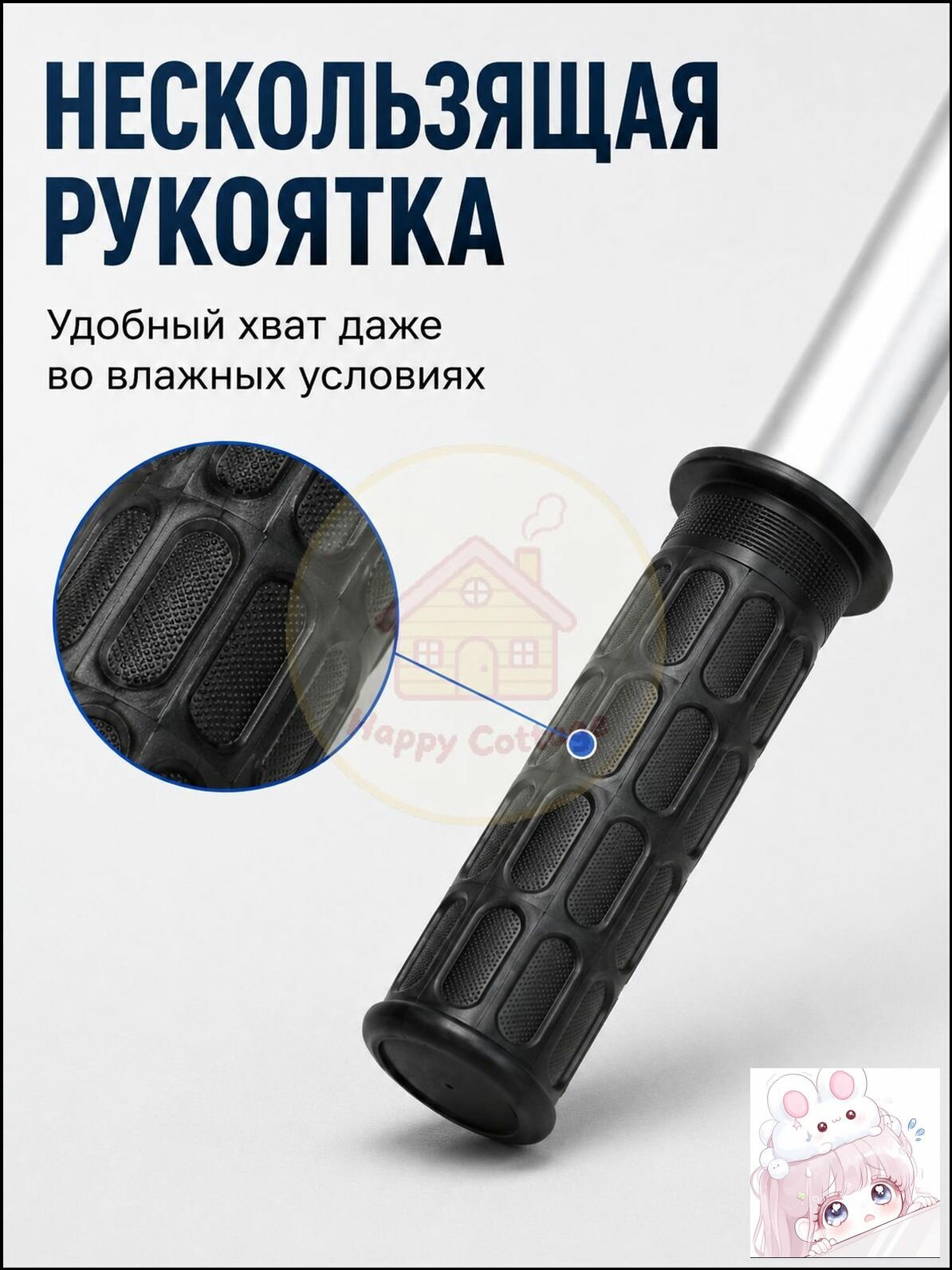 Удлинитель румпеля для бензинового мотора, универсальный металлический шестеренчатый привод, длина 23 см — фото 1