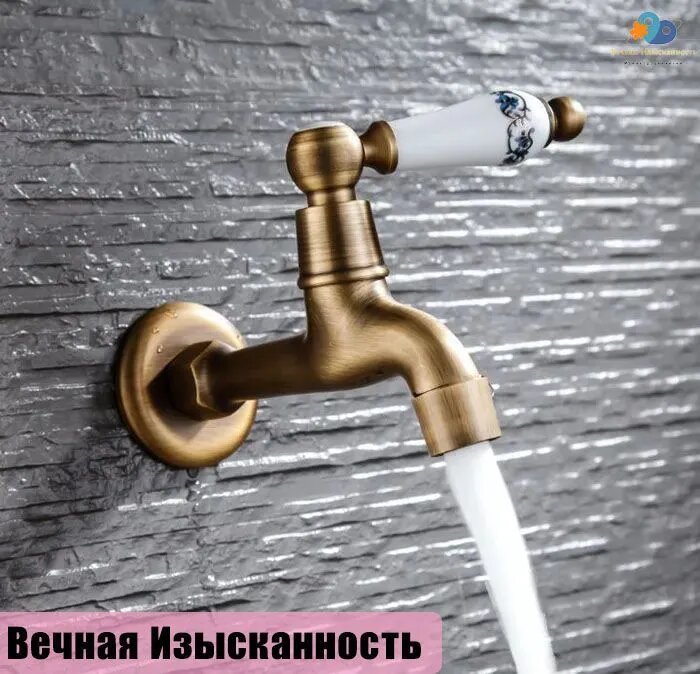Кран для бани, хамама, для дачи с керамической ручкой, латунь, 1/2"