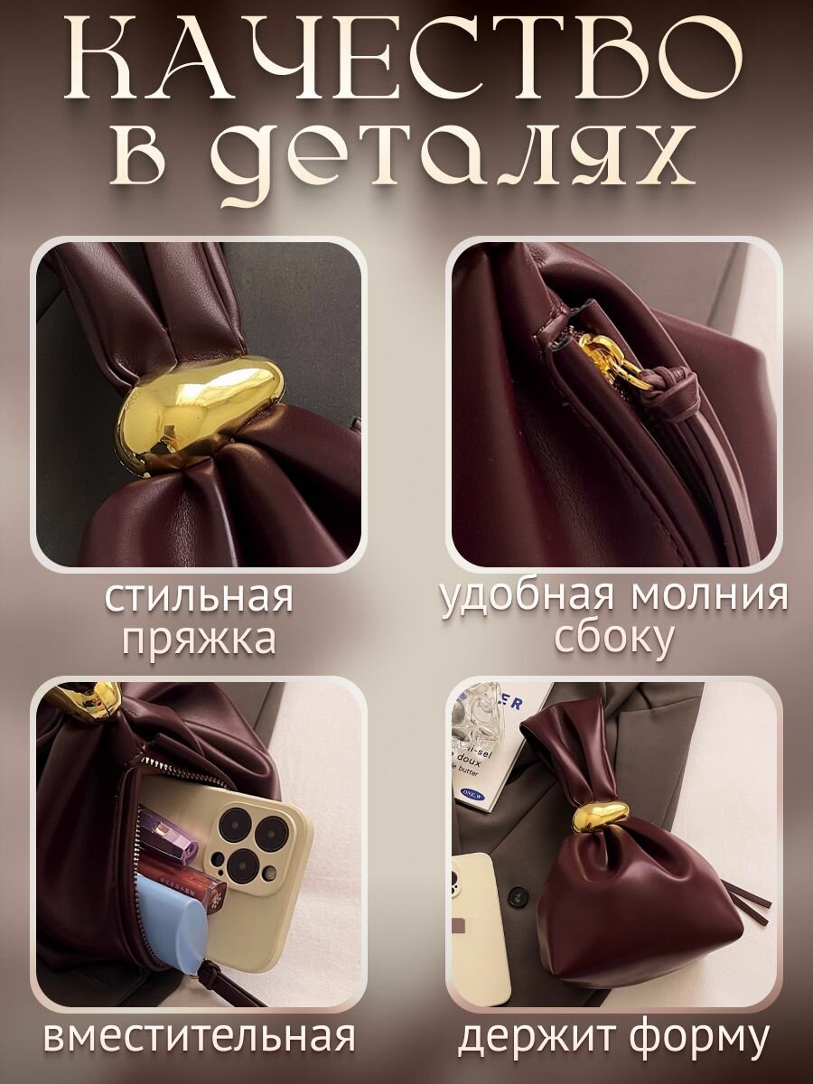 Сумка мешок , бордовый — фото 1