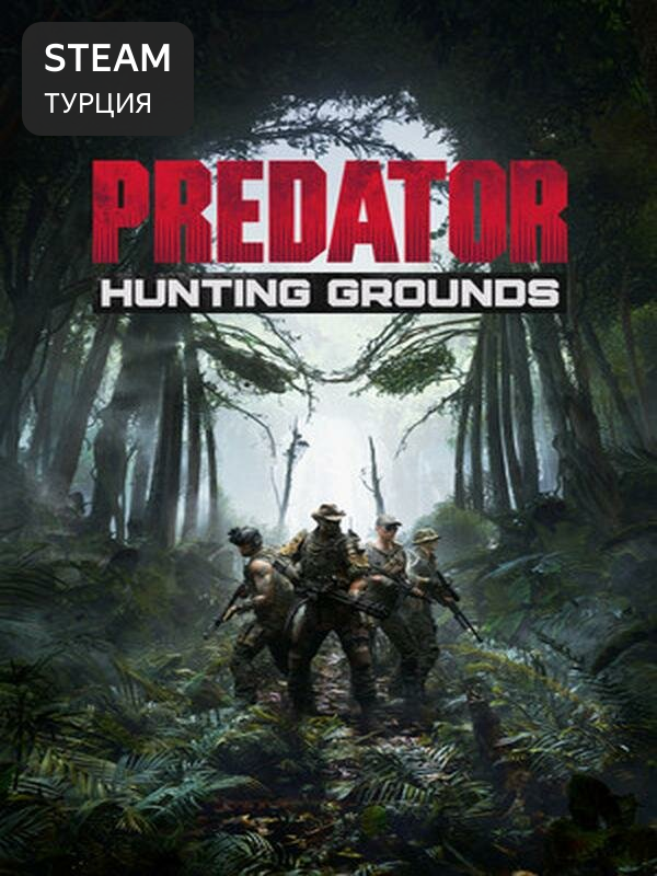 Predator: Hunting Grounds - Predator DLC Bundle, Турция