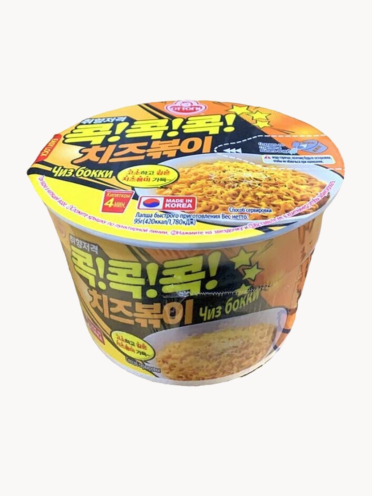 Лапша быстрого приготовления Оттоги Чиз Бокки со вкусом сыра 95 г, Южная Корея