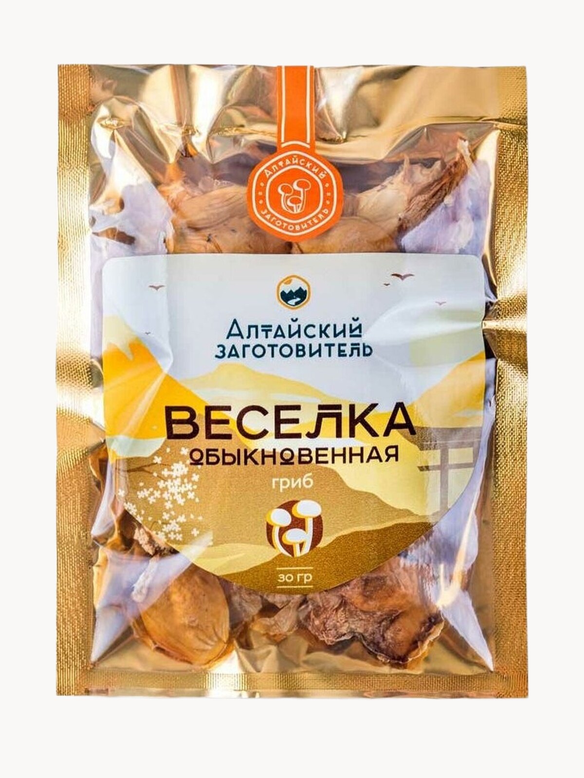 Веселка обыкновенная гриб сухой резаный для иммунитета - гриб сушеный Phallus impudicus, 30 гр