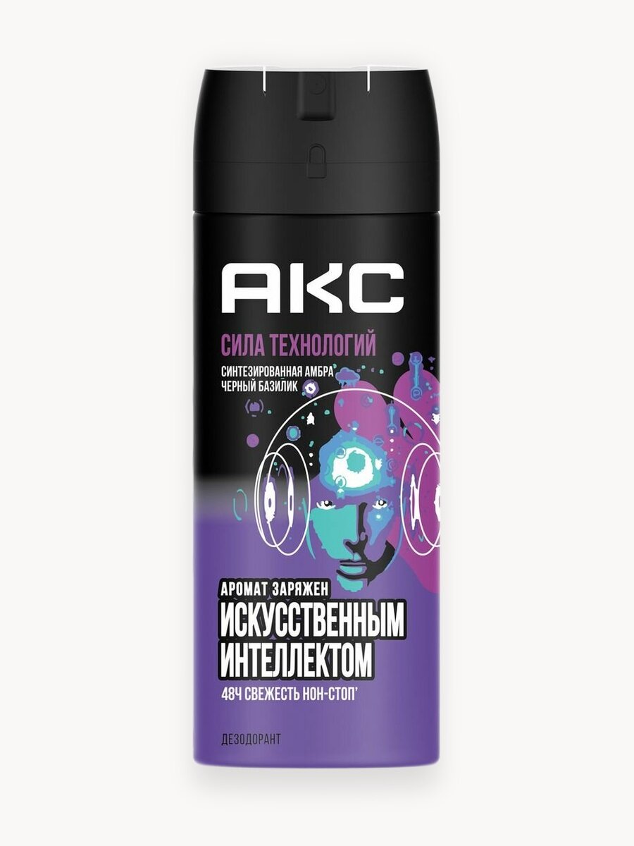 АКС Дезодорант-спрей аэрозоль Сила Технологий защита от запаха пота 48 ч парфюмированный муж, 150 мл