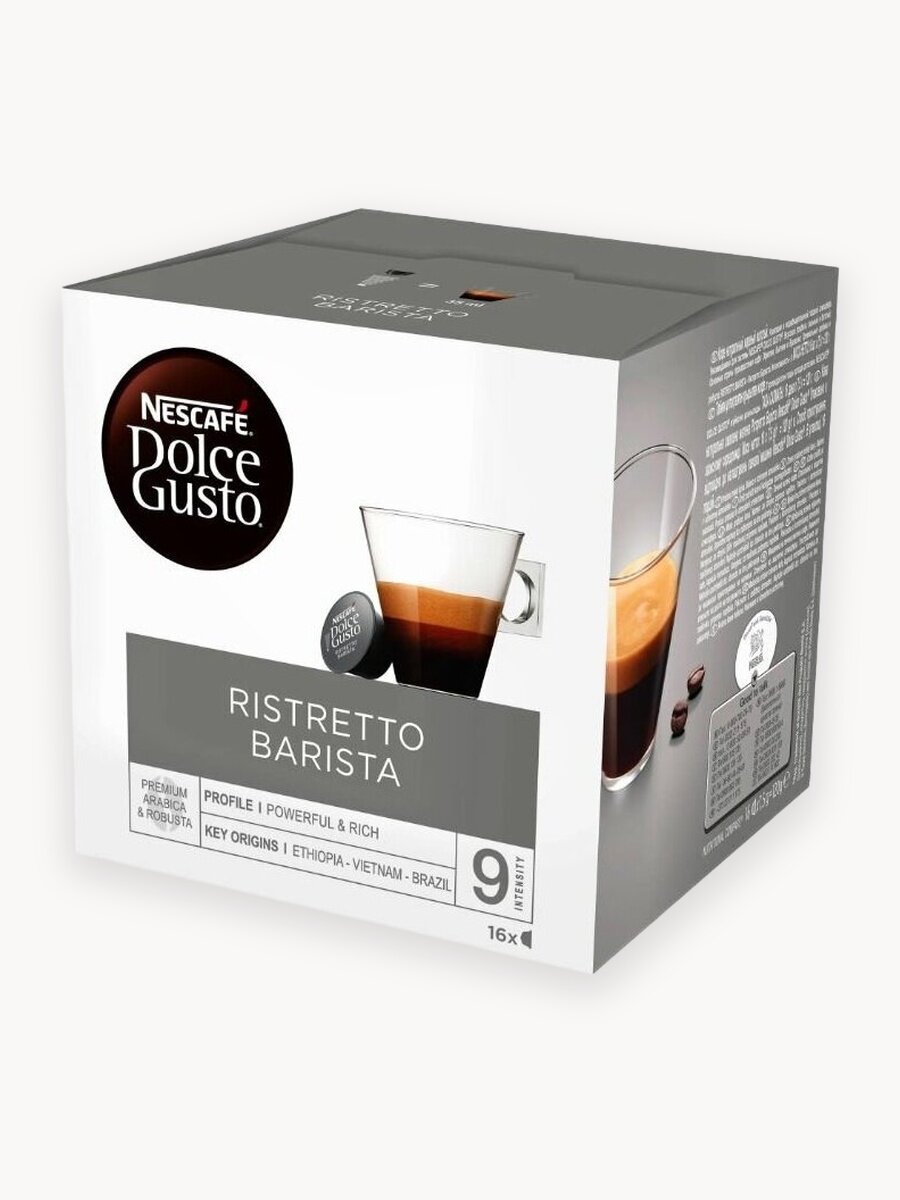 Капсулы для кофемашин Nescafe Dolce Gusto RISTRETTO BARISTA (16 капсул)