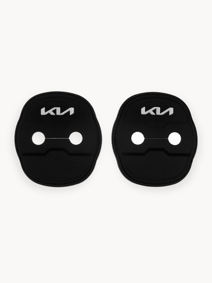 Накладки на дверные замки для Kia