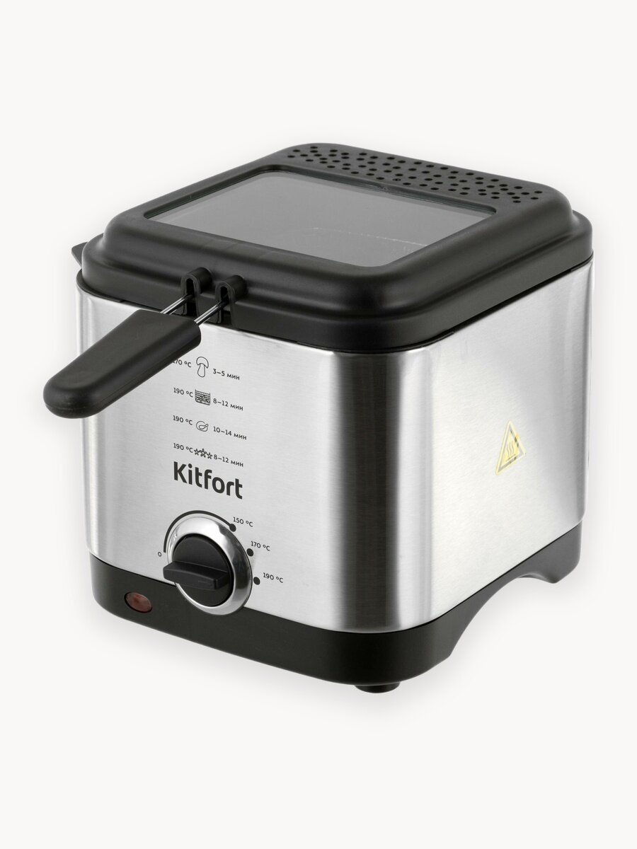 Фритюрница Kitfort KT-2017