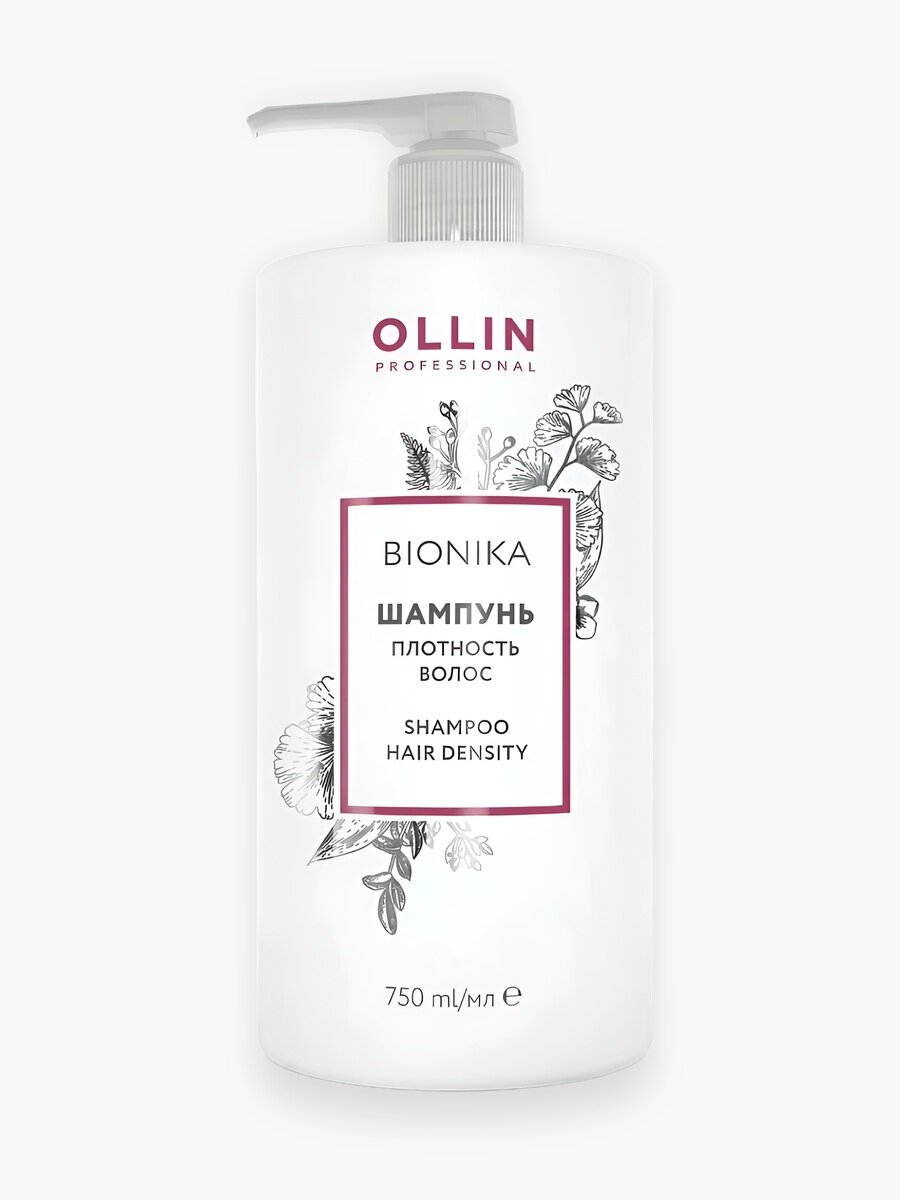 OLLIN Professional BIONIKA Шампунь «Плотность волос», для ослабленных волос, 750 мл.
