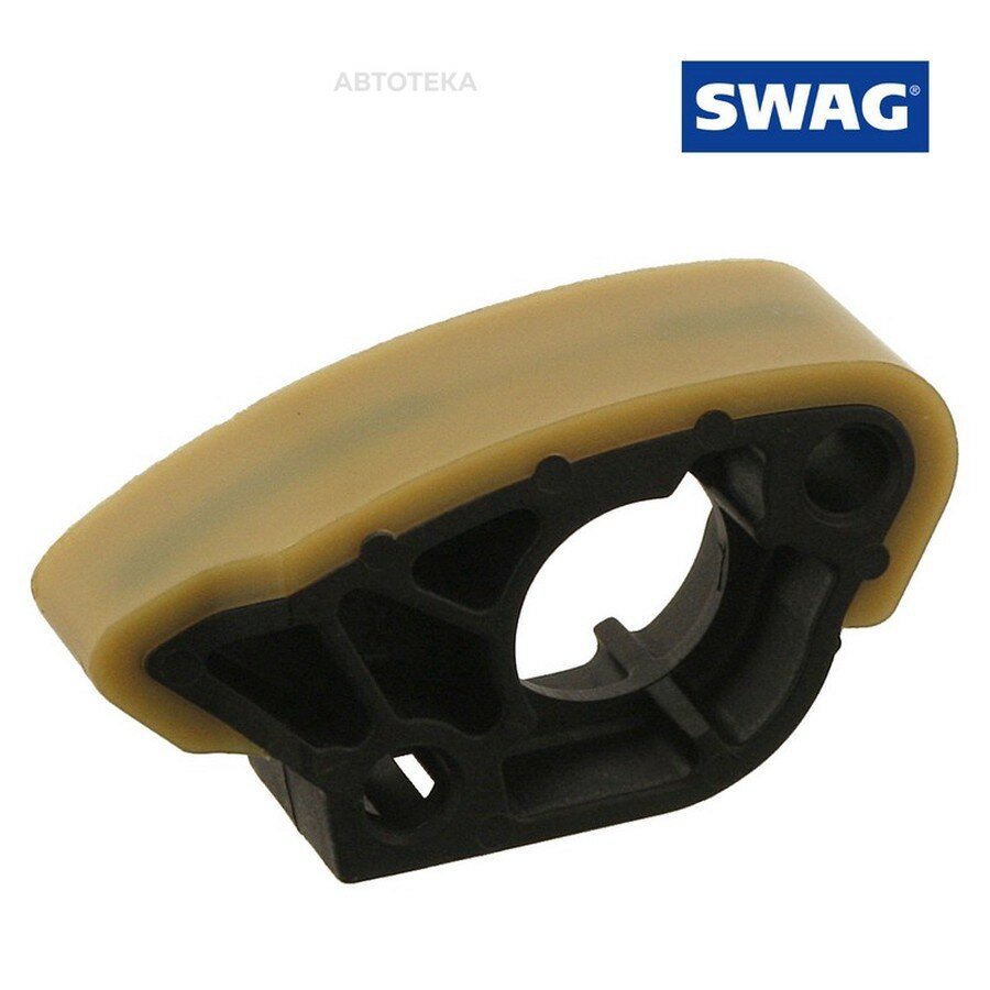 Планка успокоителя цепи привода MB W202/203/204/210/211/220 2.0 - 4.0L 1997 - 2009 SWAG 10090140
