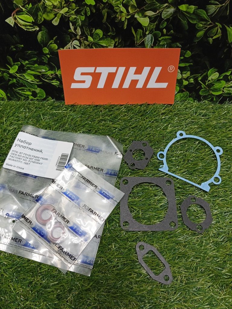 Набор прокладок с сальниками на STIHL FS 120-250 (4134-007-1050) FarmerTec PJ12030KT