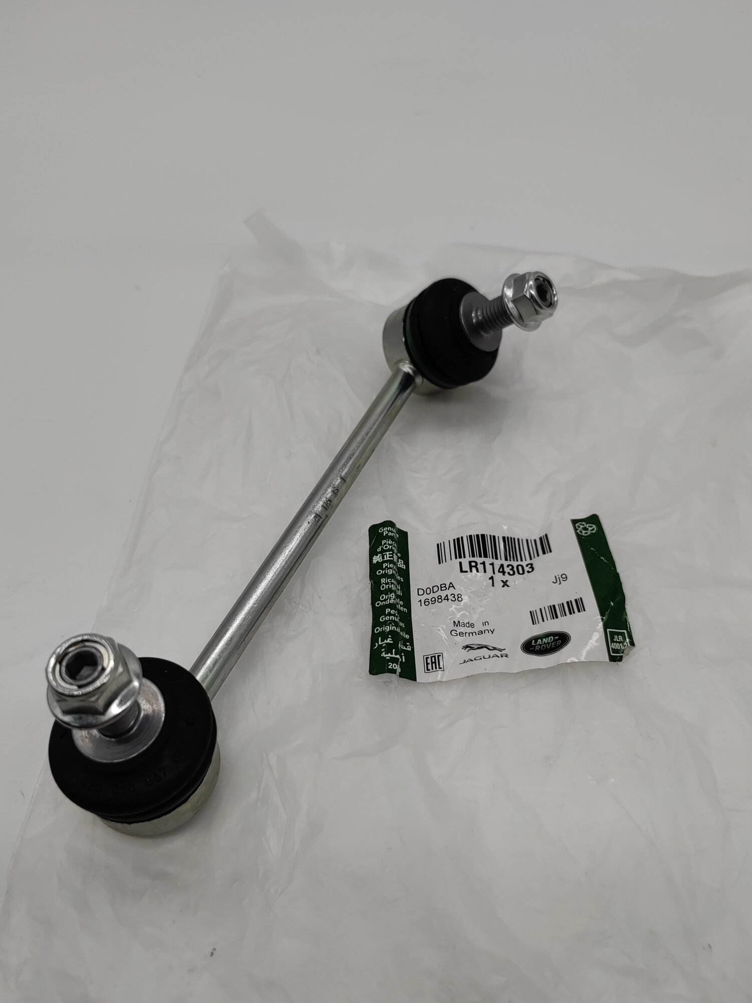 LAND ROVER Стойка стабилизатора LAND ROVER арт. LR114303