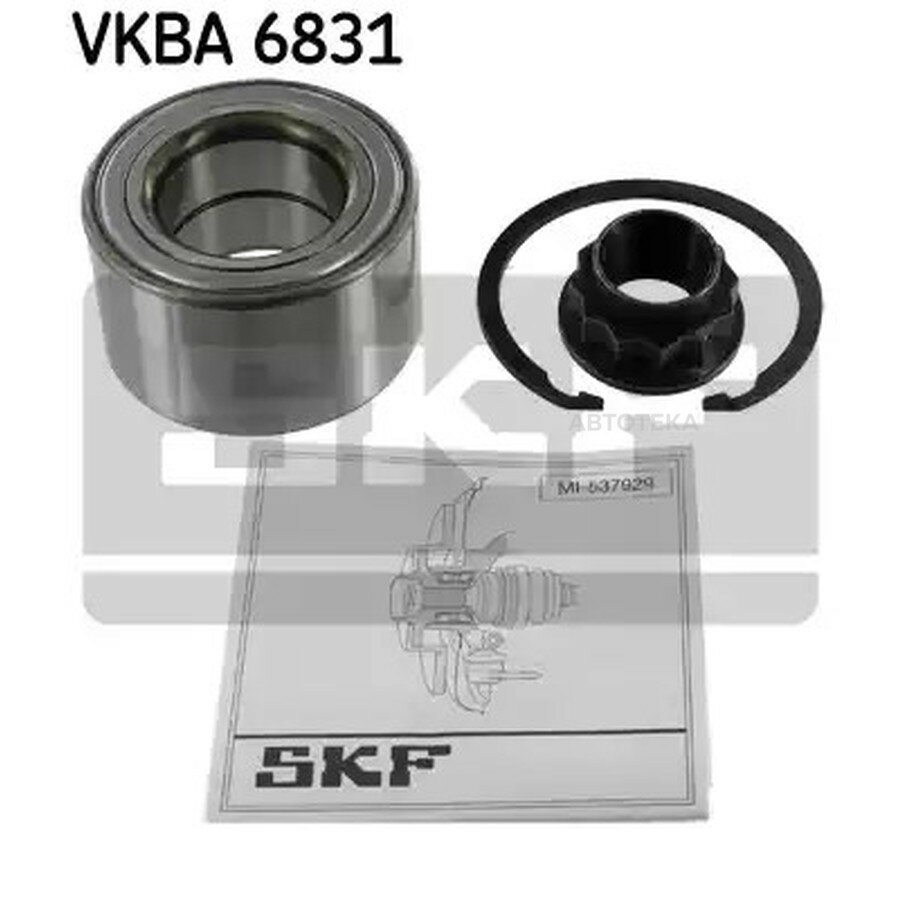 Подшипник ступицы передний (компл. с гайкой) SKF VKBA 6831 SKF VKBA6831