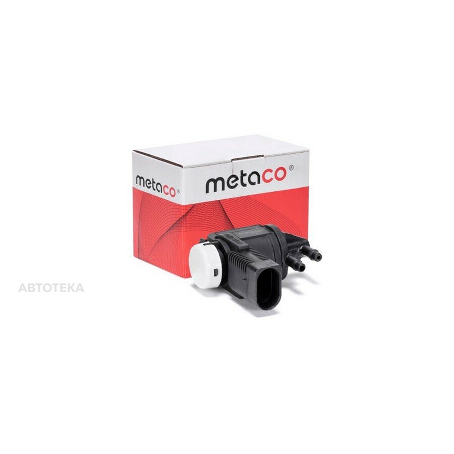 Клапан VAG OCTAVIA/T5 03- электромагнитный METACO 6700014