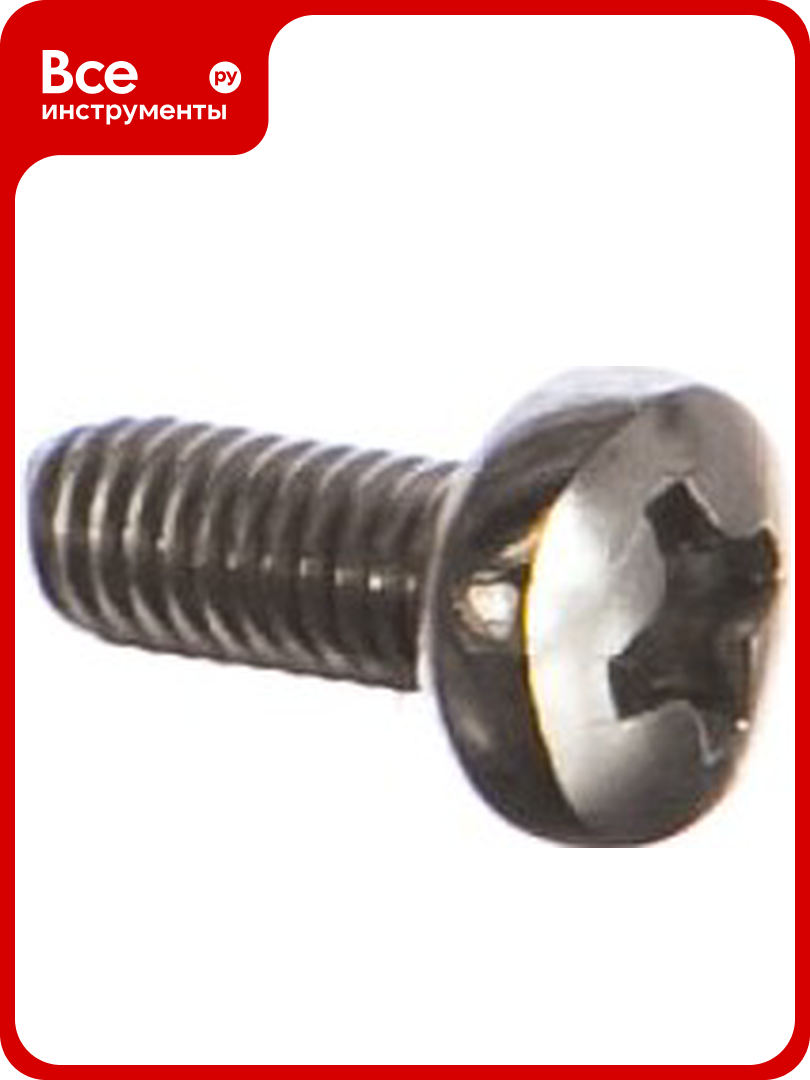 Винт DIN 7985 с цилиндр. гол. и сферой госкреп М4 х 10, скреплений элементов