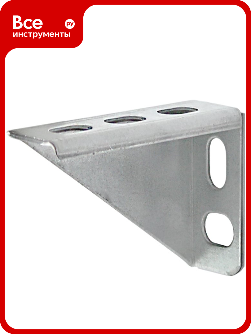 Кронштейн опорный Lucky Guy L=100 мм, оцинк 200 03 10060 30 0, Толщина стали 2,0 мм