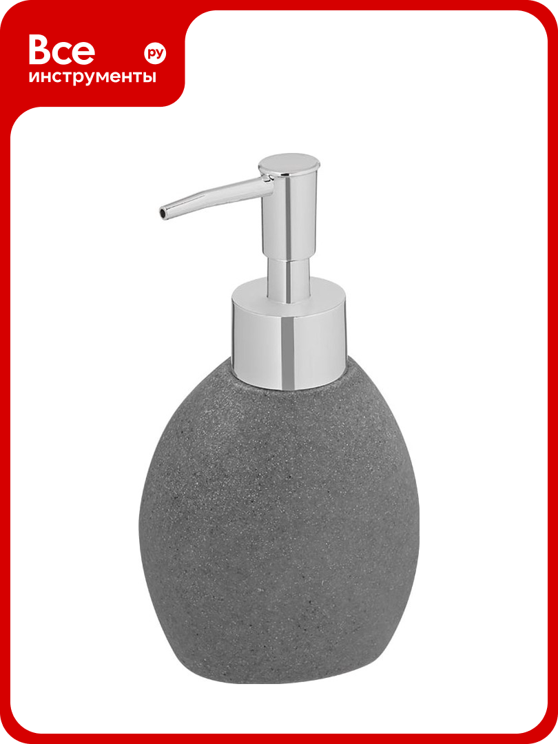 Дозатор для жидкого мыла Рыжий кот Гранит 106579 настольный наливный из полистоуна с матовой серой отделкой