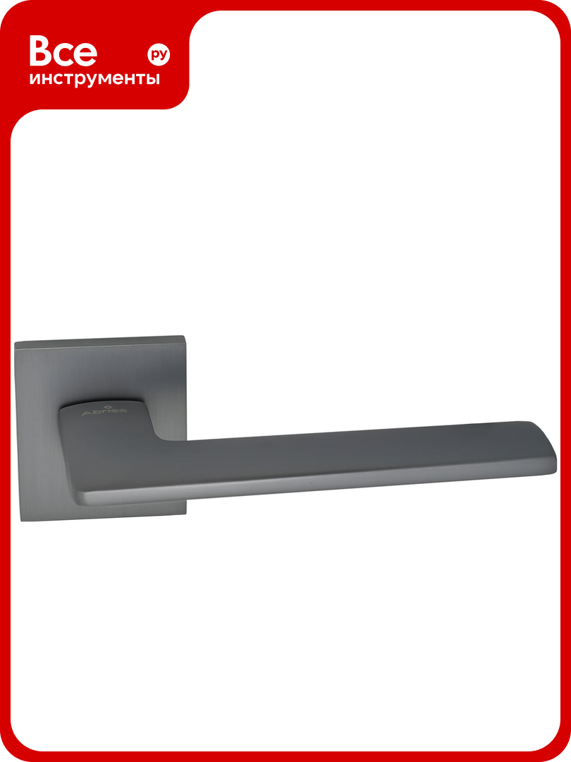 Цинковая ручка на раздельном тонком основании ABRISS R50.177 MCP матовый хром