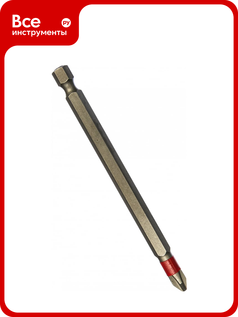 Бита (PH2; 100 мм) для шуруповерта Gigant GBS 11029, Данный товар поставляется взамен бита для шуруповерта (ph2