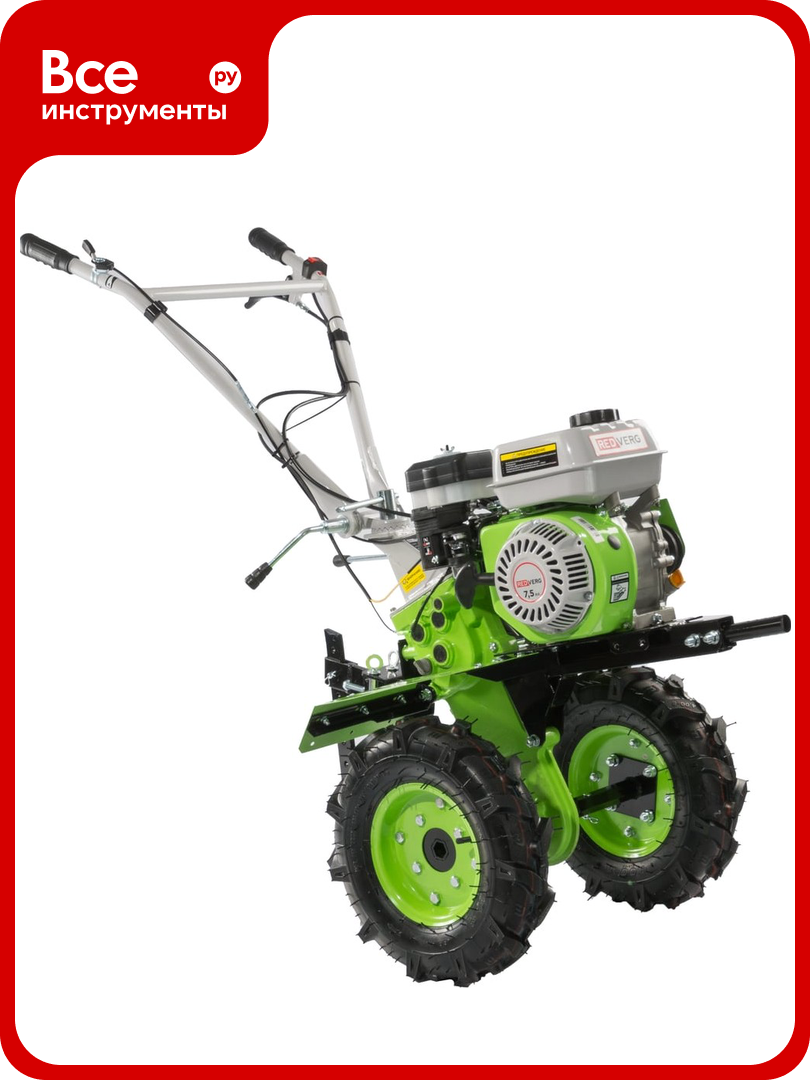 Мотоблок REDVERG Муравей-3К с пониженной скоростью (с колесами) 6689999