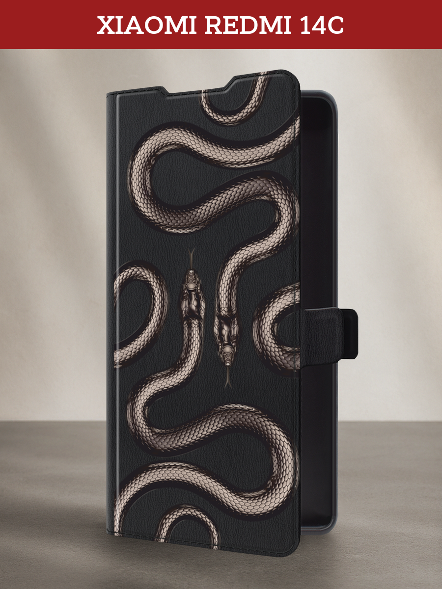 Чехол-книжка на Redmi 14C/Poco C75 4G/Redmi A4 5G / Редми 14С/Поко С75 4G/Редми А4 5G с принтом Шоколадные змеи, черный
