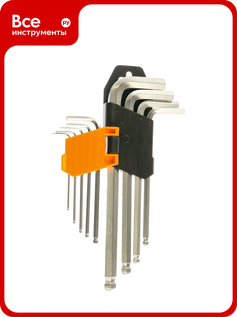 Набор ключей KENDO имбусовых с шаром длинных 9 шт 20736, 10 мм, удобно