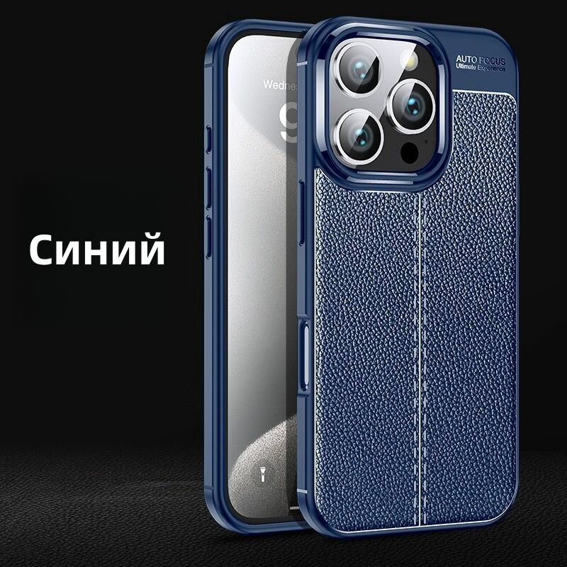 Противоударный чехол MyPads для iPhone 7 Plus/8 Plus (Айфон 7 Плюс/8 Плюс)