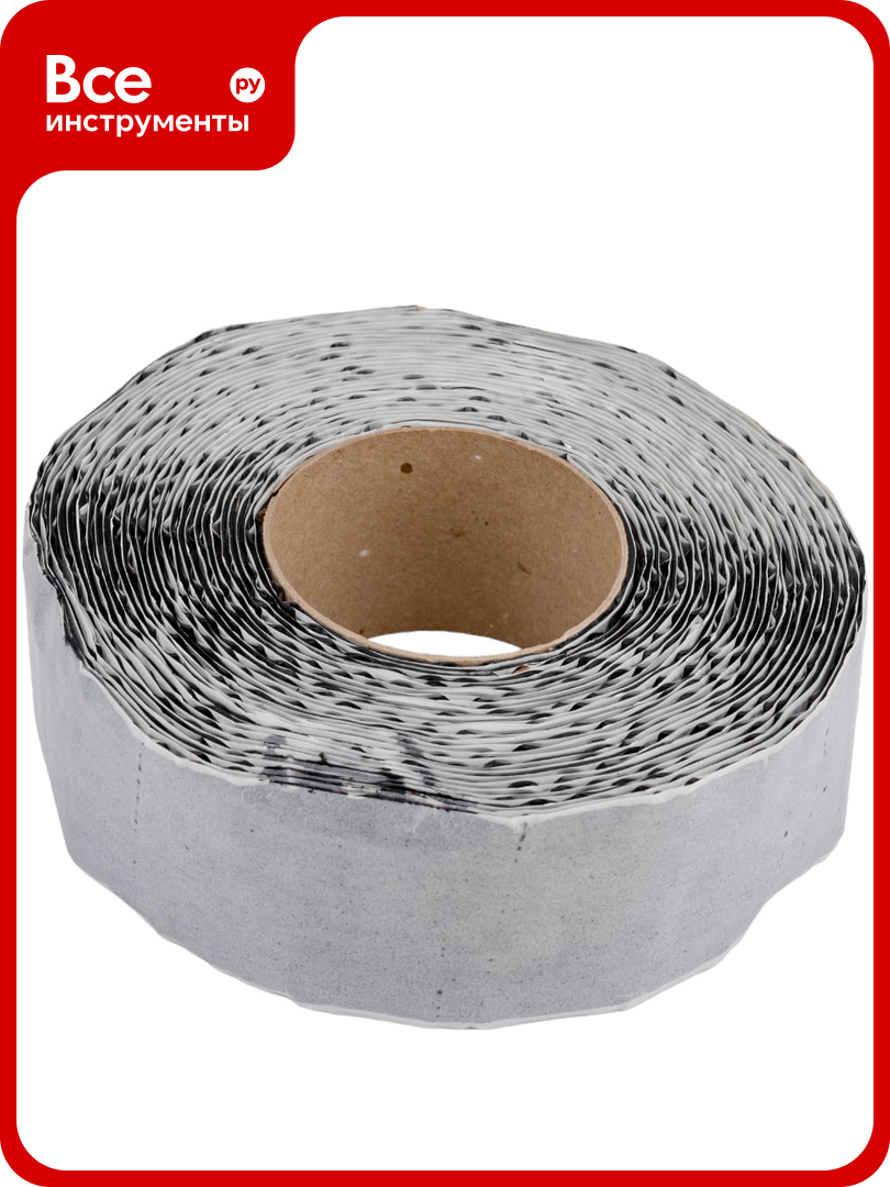 Изоляционная лента EZETEK 50 мм х 10 м 94001