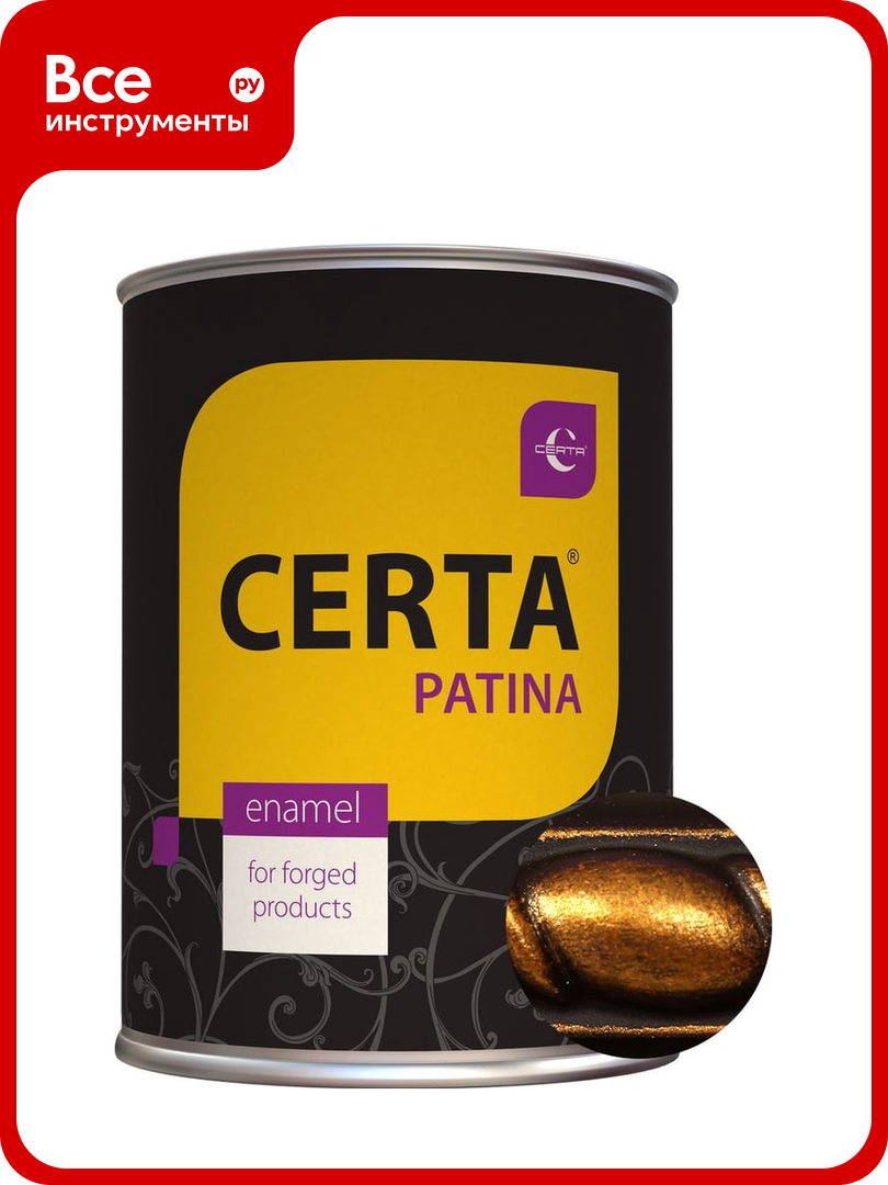 Термостойкая атмосферостойкая патина для печей и мангалов Certa красное золото 0,5 кг, для отделки печей
