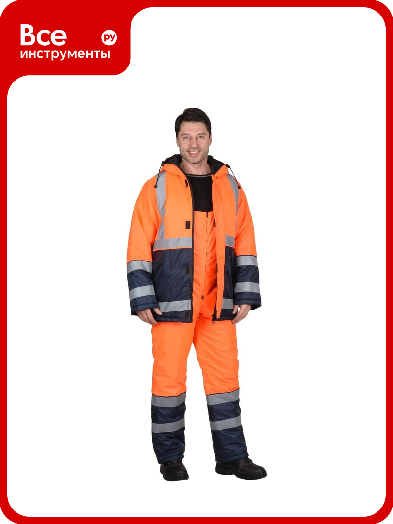 Костюм сириус МАГИСТРАЛЬ-3 куртка‑полукомбинезон, водоотталкивающая оксфорд‑ткань, скрытая молния, класс защиты три