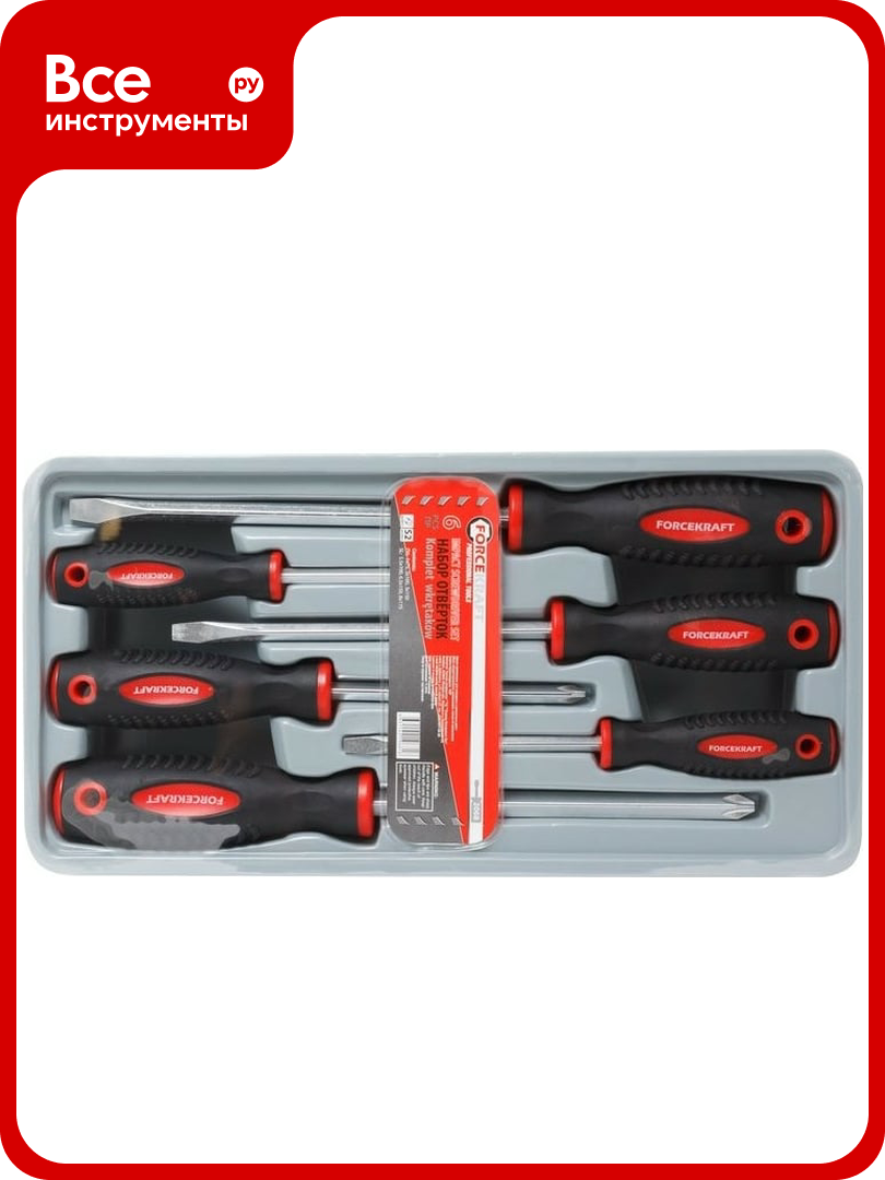Набор отверток FORCEKRAFT магнитные, Profi, S2, 6пр. в лотке FK-2068(28198), 175 мм, пластиковая