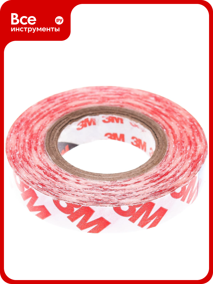 Двусторонняя лента на ПЭТ основе 3М 9088-200 прозрачная 9 мм х 5 м 4631136349228, пластиковая